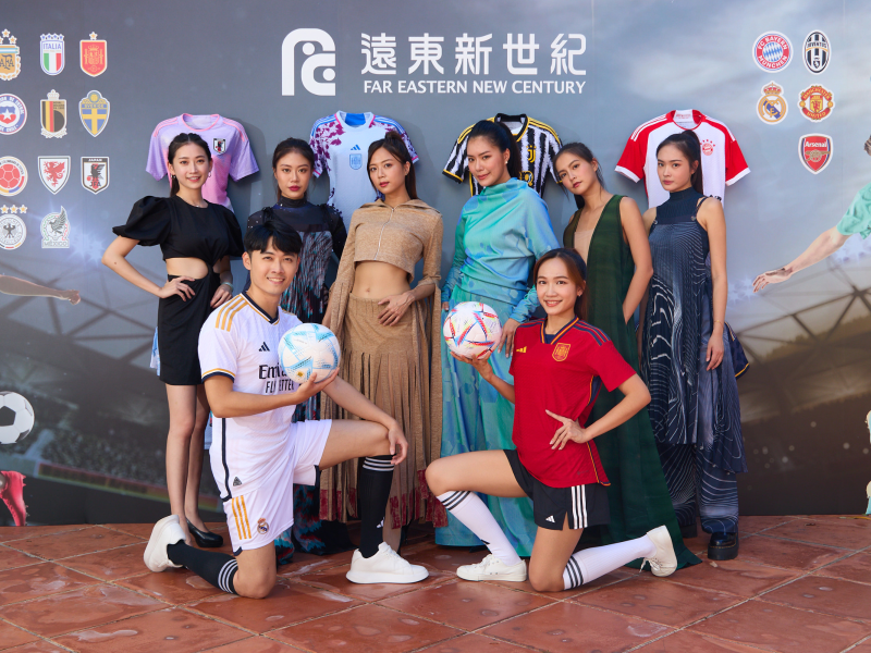 FENC ha presentado en TITAS (Taipei) sus últimos desarrollos