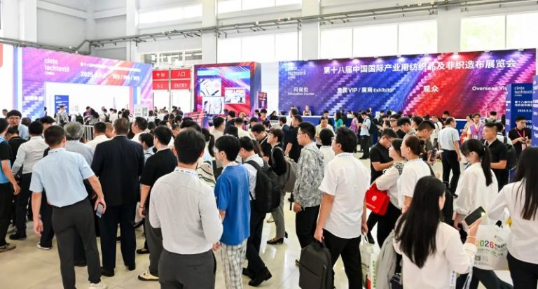 La nueva edición de Cinte Techtextil China será del 1 al 3 de ...